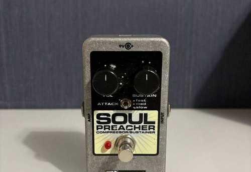 Electro-Harmonix Soul Preacher USA Продажа/Обмен
