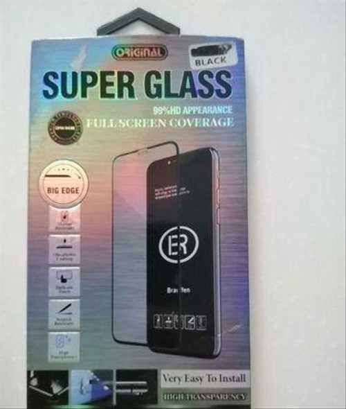 Защитное стекло на Samsung Galaxy A02