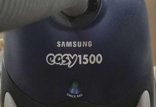 Пылесос Samsung easy 1500w
