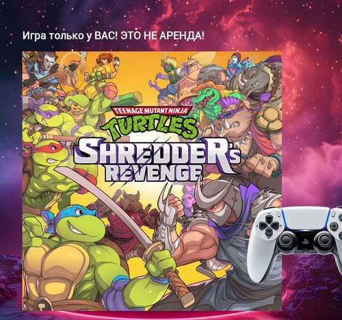 Teenage Mutant Ninja Turtles: Shredder's Reven PS5
