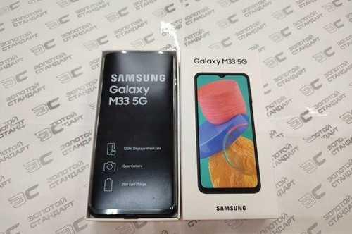 Samsung Galaxy M33 5G 8/128 гб (сев)