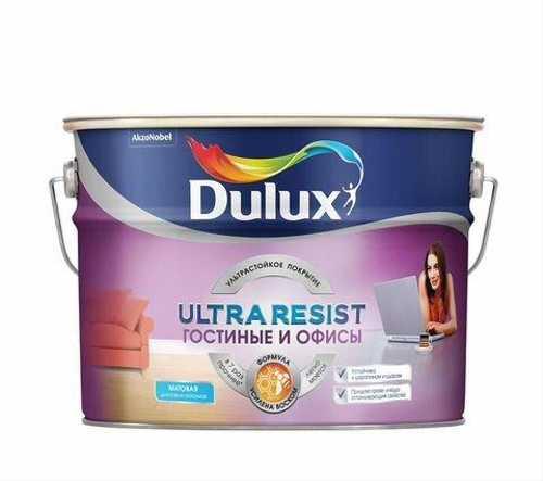 Краска моющаяся Dulux Ultra Resist гостиные и офис