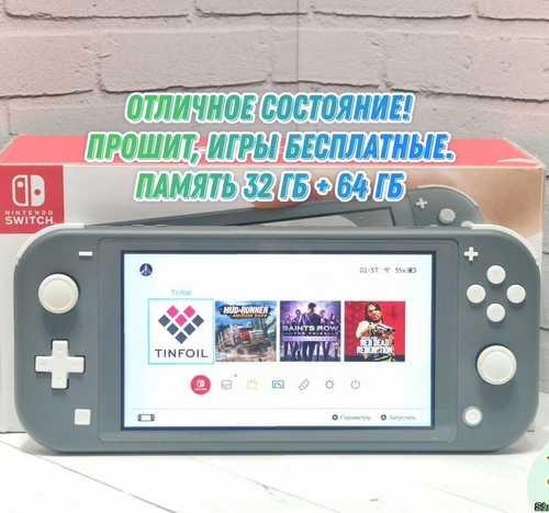 Nintendo switch Lite (прошит, 64 Гб)