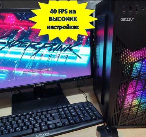 Игровой пк 10ядер/RX580/16Gb DDR/SSD128Gb   монито