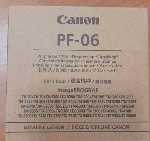 Голова Pf 06 Canon оригинальная