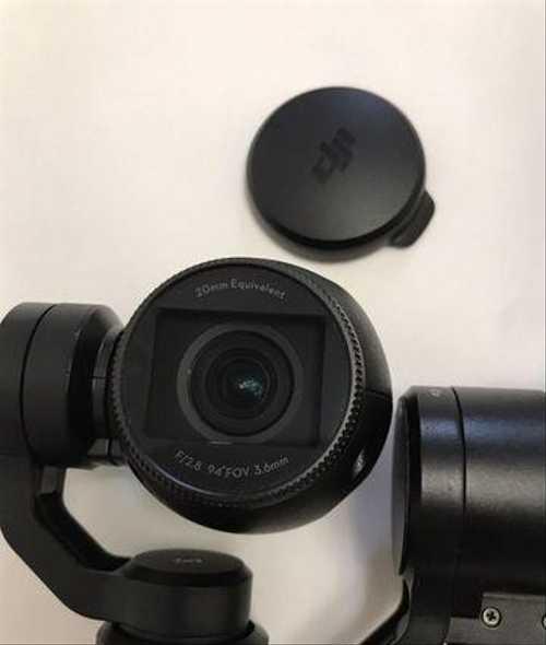 DJI Osmo