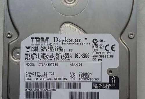 Внутренний жёсткий диск/Шлейф для диска(HDD)