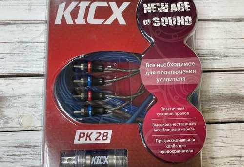 Комплект для 2-х канального усилителя kicx