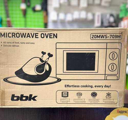 Мокроволновая печь BBK 20mws709