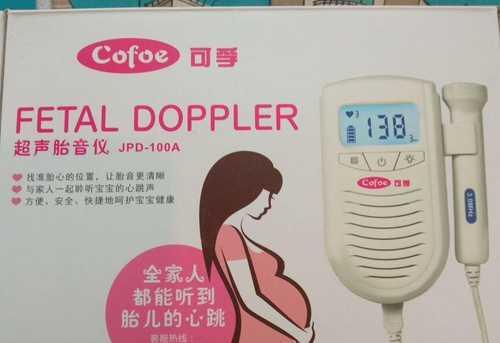 Доплер для беременных
