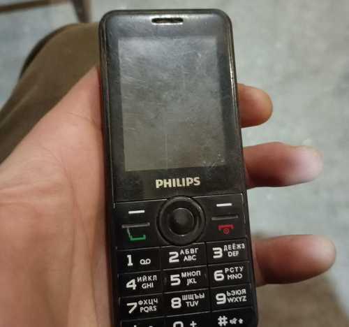 Philips Xenium E168