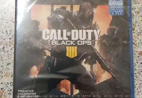 Игра для ps4 Call of duty:black ops 4