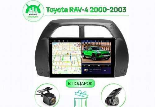 Магнитола 4.32 Toyota RAV-4 2000-2003 Андроид