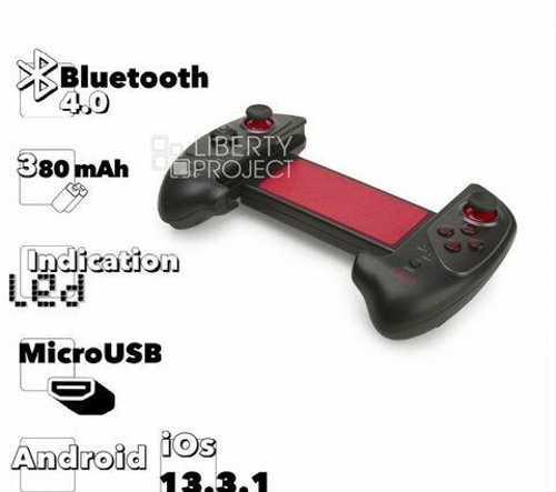 Bluetooth геймпад для смартфона iPega PG-9083S
