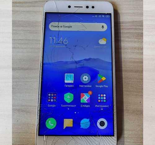 Xiaomi Redmi Note 5A Prime, 3/32 ГБ