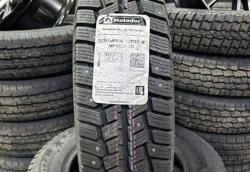 Matador MPS 500 Sibir Ice Van 195/75 R16C