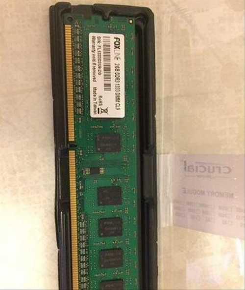 Оперативная память ddr3 2gb