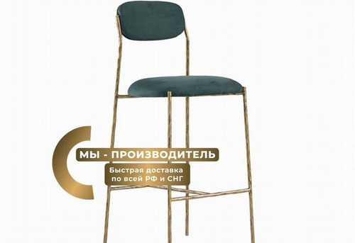 Дизайнерский Барный стул на железных ножках