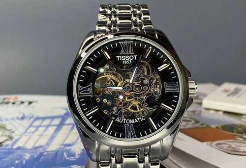 Часы Tissot Серебряные