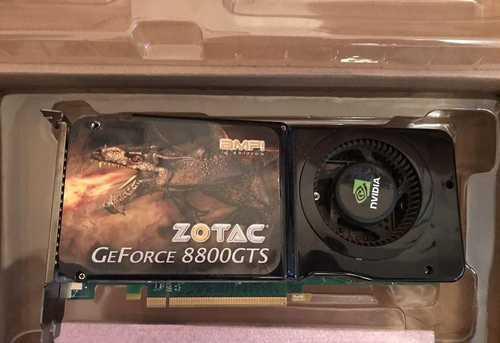 Видеокарта Zotac gf 8800gts 512