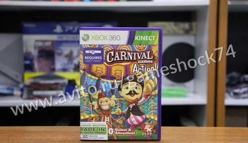 Carnival Games in Action - Xbox 360 Б.У (Обмен)