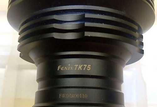 Фонарь Fenix TK75