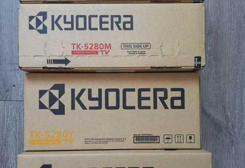Kyocera TK-5280