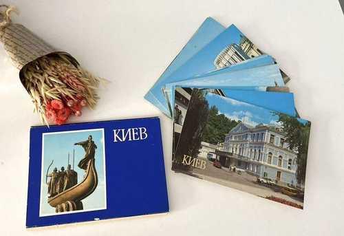 Комплект открыток Киев СССР 1983 год