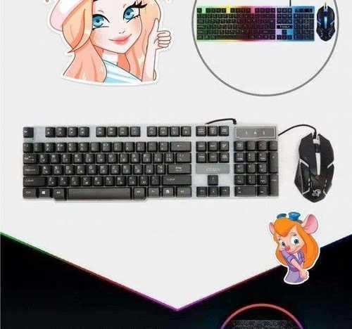 Набор для геймера Игровая клавиатура и мышь