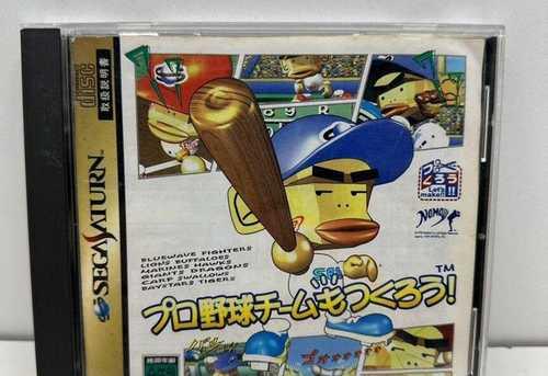 Sega Saturn" - профессиональная бейсбольная команд