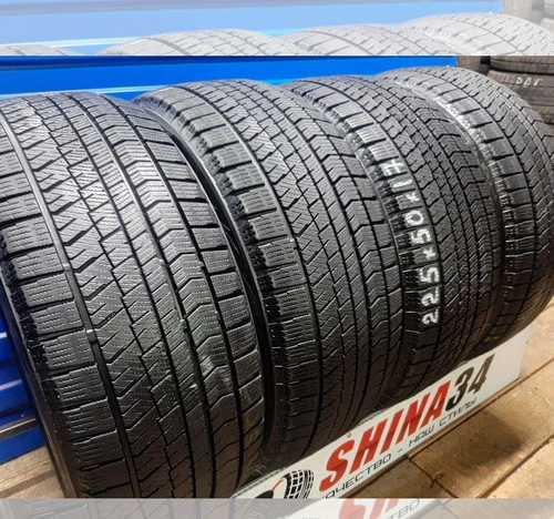 Bridgestone Blizzak VRX2 225/50 R17 96S