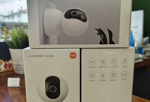 IP- камера Xiaomi Mi SMART Camera 3 (mjsxj15CM)