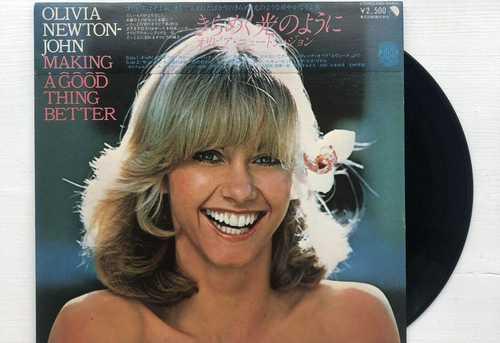 0664 Olivia Newton-John – Making Good Thing Better