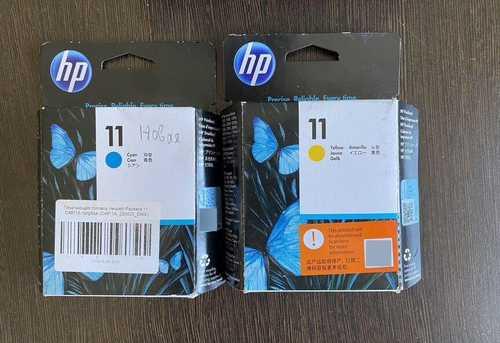 Печатающие головки HP DesignJet