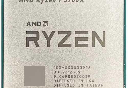 Процессор AMD Ryzen 7 5700X (AM4 3.4-4.6GHz 8с/16t
