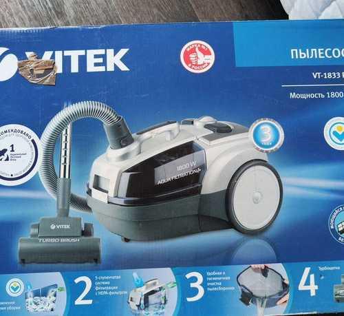 Пылесос vitek aqua с нера фильтром