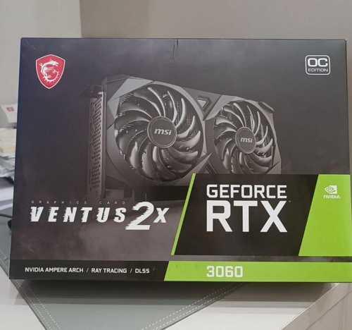 Коробка от видеокарты rtx 3060 msi ventus 2x