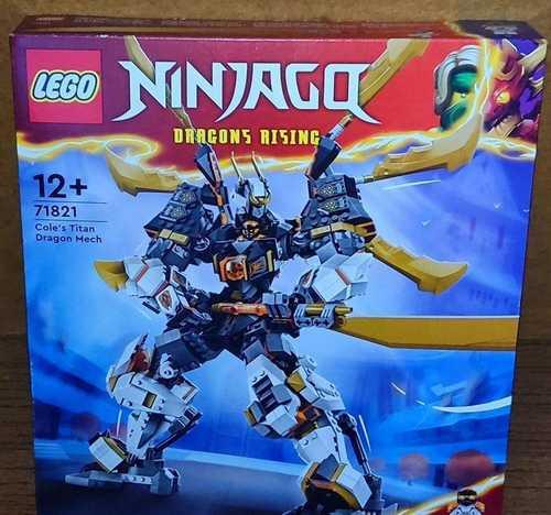 Lego Ninjago 71821 Титановый робот Коула