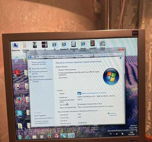 Компютер в сборе
