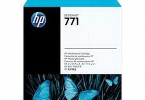 Картридж HP CH644A обслуживания, № 771 оригинальны