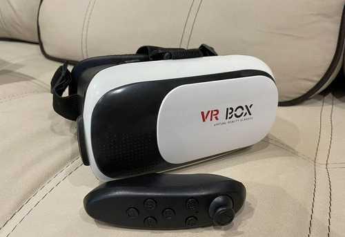 Очки виртуальной реальности VR BOX для телефона