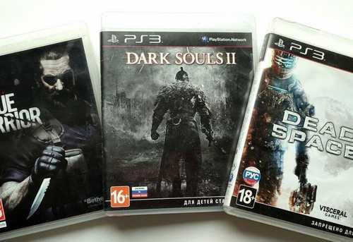 Dark Souls 2/ Dead Space 3/ Rogue Warrior PS3