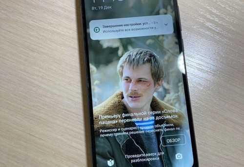 Xiaomi Redmi 10C, 4/128 ГБ
