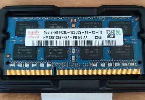 Модуль памяти Hynix DDR3