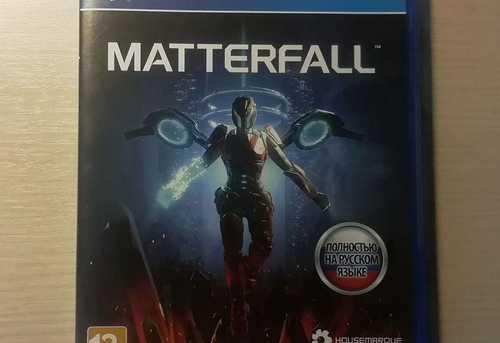 Matterfall ps4 диск