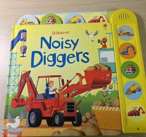 Книга на английском Noisy Diggers со звуком