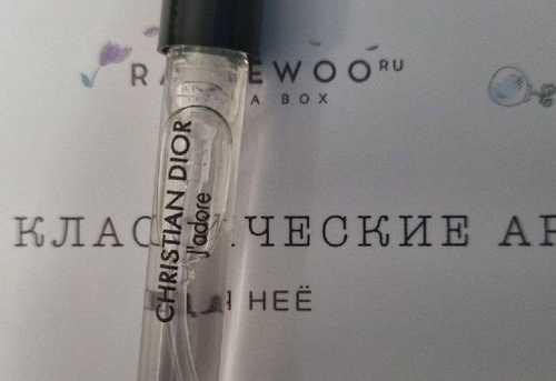 Christian dior jadore пробник