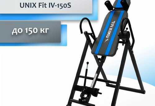 Инверсионный стол unix Fit IV-150S UF94.48