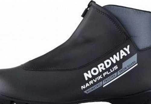 Лыжные ботинки Nordway Narvik Plus 41,5.Новые