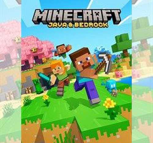 Minecraft Java   Bedrock Edition Ключ для пк